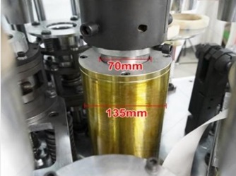 Fully Automatic Paper Cup Making Machine - Paper Cup Machine Manufacturer